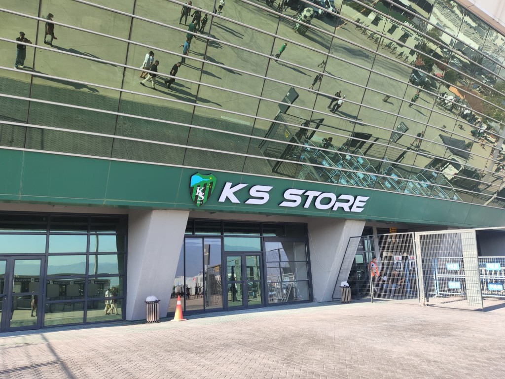 KS Store pazar günü açılıyor - Spor Haberleri